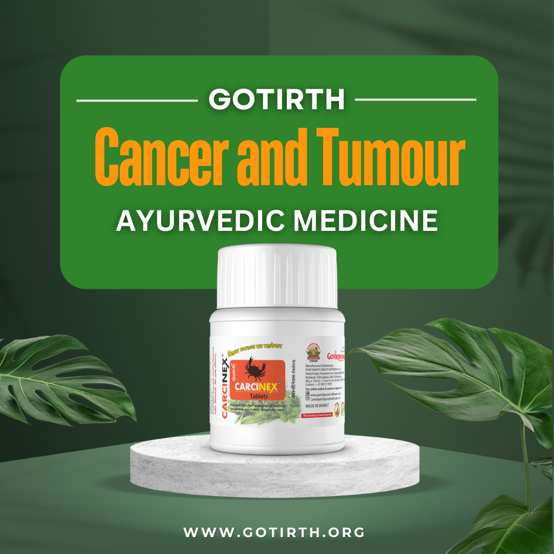 Ayurvedic Medicine for Cancer, Cyst, Lipoma, Tumor - Gotirth Carcinex